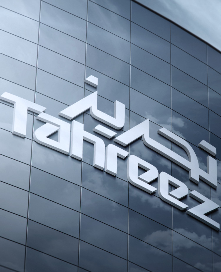 Tahreez | Alturki Holding